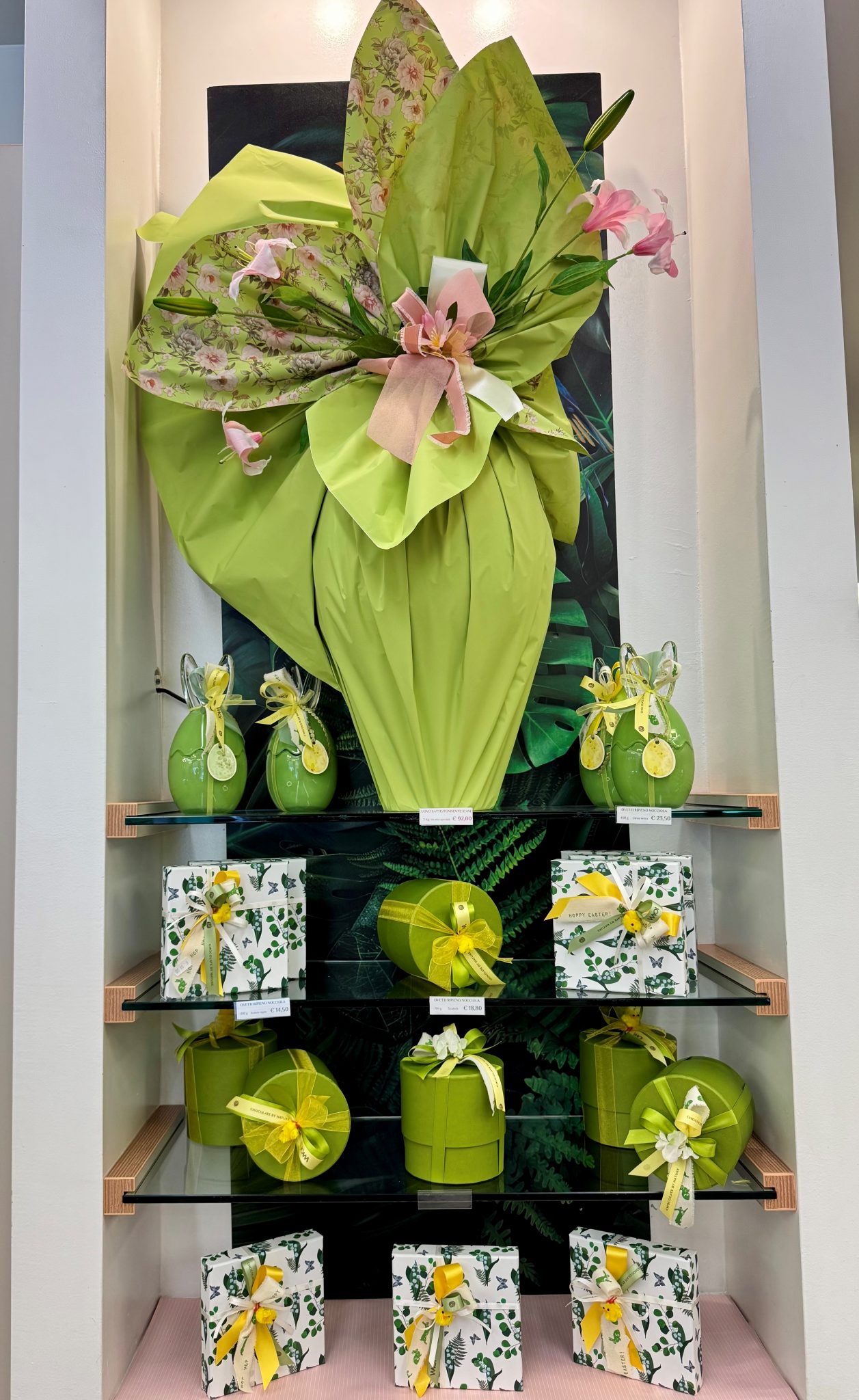 HomePage - ICAM Store